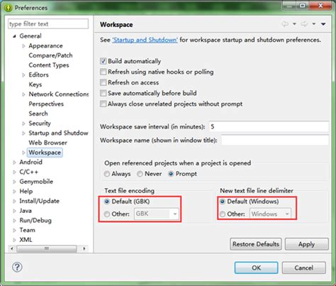 Eclipse And As 项目编码修改修改as的代码编码 Csdn博客