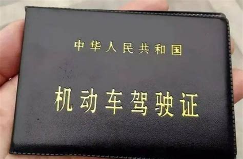 杭州摩托车上牌需要什么条件 有驾