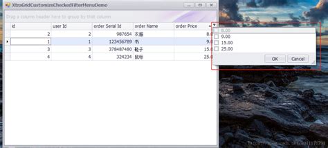 【winform devexpress】gridview设置下拉列表格式的过滤器 xtragrid 勾选 过滤 csdn博客