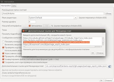 Часы на ИВЛ1 7 5 Arduino Ide 26 09 23 15 27 Пикабу