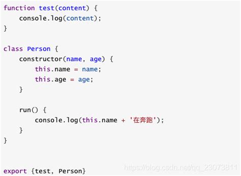 超详细 vue coderwhy个人学习笔记 三 （day4 day5） csdn博客