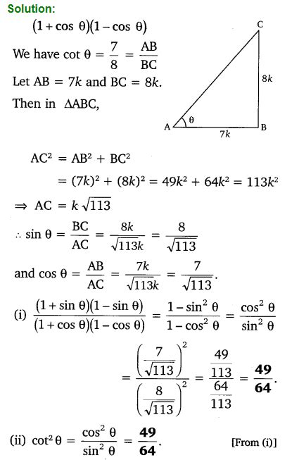 Ncert Solutions For Class 10 Maths Chapter 8 Introduction To Trigonometry Ex 8 1