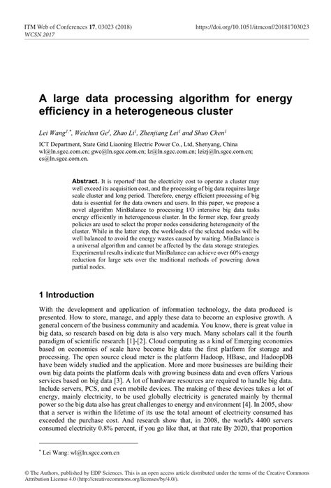 Pdf A Large Data Processing Algorithm For Energy Efficiency In A