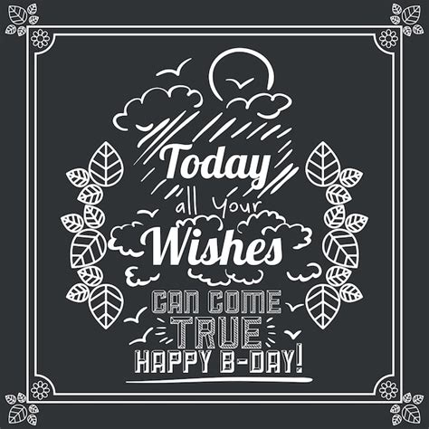 생일 축하 디자인 프리미엄 벡터