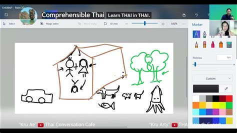 Classifiers Learn Thai In Thai Advanced Beginner Youtube