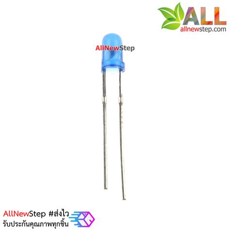 Led ขนาด 3mm สีน้ำเงิน จำนวน 5 ดวง Arduinoall ขาย Arduino ซื้อ
