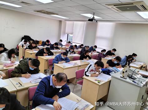 Mba大师的线下模考有多火爆？？？ 知乎