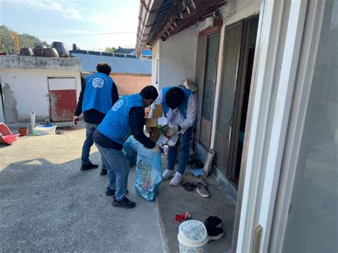 고흥 과역면 지역사회보장협의체 취약층 주거환경 개선 노컷뉴스