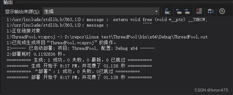 Thread 2 “threadpoolout“ Received Signal Sigsegv Segmentation Fault