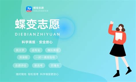 重庆对外经贸学院好不好 口碑怎么样 高三网