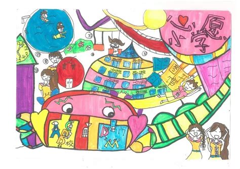 我的梦想校园大山谷图库