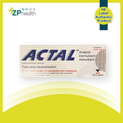 Actal Tab 360mg 20s Hk Label Authentic Product Exp 20270201