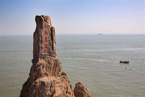 荣成 山东省荣成市 荣成石岛 大山谷图库