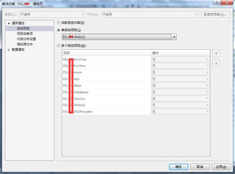 分析器错误消息 未能找到 Codedom 提供程序类型 Ylbtech 博客园