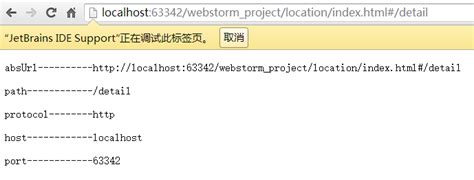 Angularjs实现分页显示angular 分页 Csdn博客