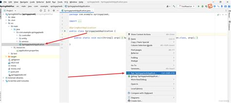 Java Webflux注解方式写一个可供web端访问的数据接口webflux接口 Csdn博客