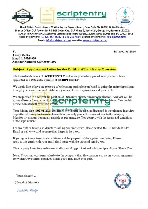 Celebrating My New Role As A Data Entry Operator At Script Entry Im