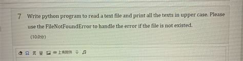 Solved 7 Write Python Program To Read A Text File And Print