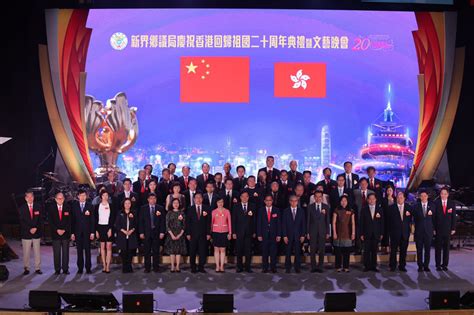 劉業強：「一國兩制」維繫港人信心 大公報