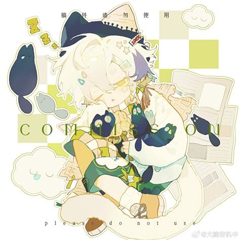 大脑宕机中 的个人主页 微博