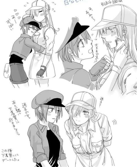 Pin By Alice Zx On Extras Yuri Hard 18 Blood Cells Art Red Blood