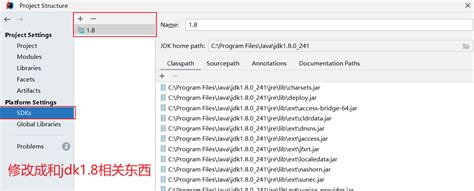 使用idea导入springboot项目的运行教程 计算机源码软件工程专业源码成品小熊源码网
