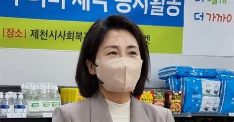 의전 논란에 김혜경 모든 것이 제 불찰국민께 송구