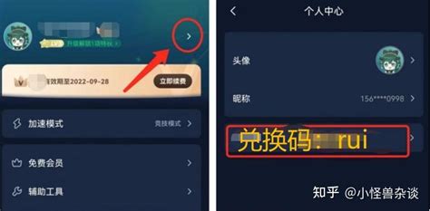 手机版steam如何兑换cdkey序列码？只需一招轻松兑换 知乎