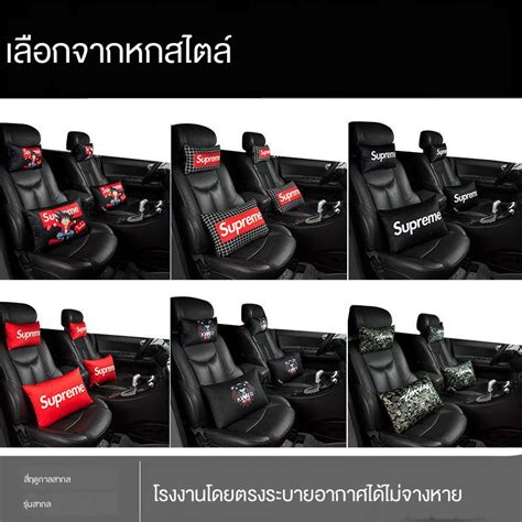 หมอนรองคอในรถยนต์หมอนรองคอคาดเอวสำหรับคู่รักการ์ตูนคอและเอวป้องกันโฟร์ซีซั่นส์เบาะนั่ง