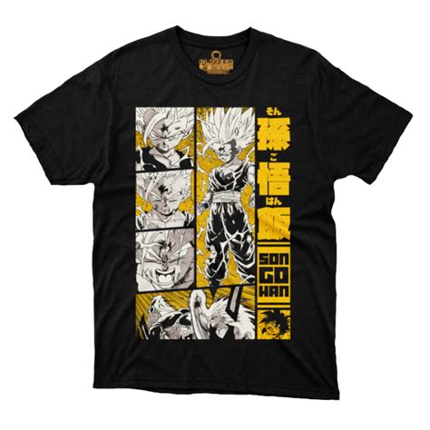 Gohan Ss2 Dragon Ball Z Yaiba Eshop