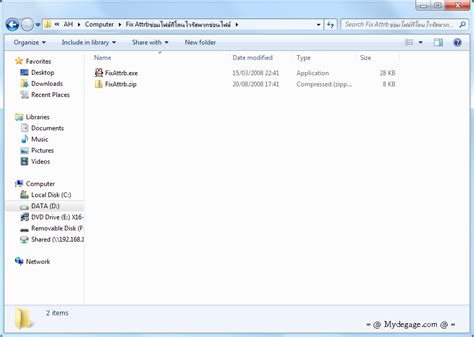 Show Hidden Folders And Files Mydegage Com