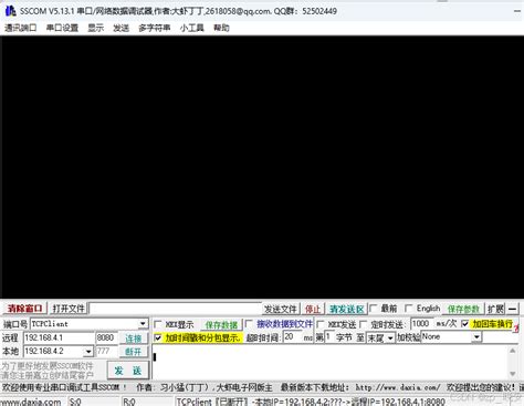 esp8266模块学习笔记 esp8266引脚图及其功能 csdn博客