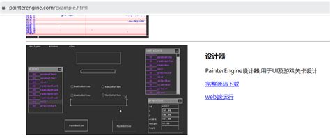 荔枝派zero 一键烧录编译上载运行工具 全志 Soc Whycan Forum哇酷开发者社区