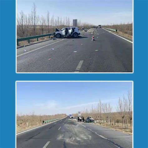 内蒙发生一起车祸！已致3死3伤！来源乌兰察布市车祸