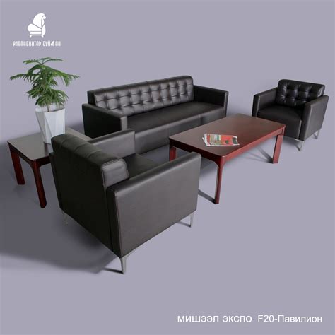 🖤 Оффис буйдан олон Улаанбаатар Буйдан Хийц ХХК Facebook