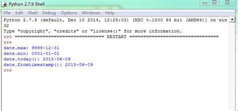 python模块学习笔记— —time与datatime csdn博客