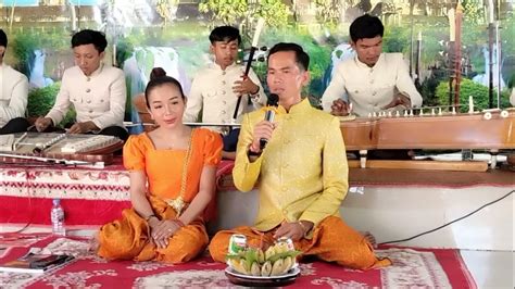 បទ សារាយអណ្តែត ភ្លេងខ្មែរ ពិរោះសែនពិរោះ ទស្សនាទាំងអស់គ្នា Youtube