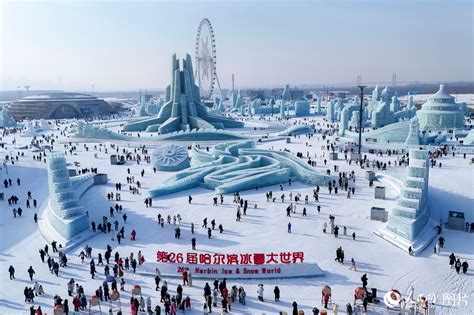 “冷资源”里的“热经济” 图片频道 人民网