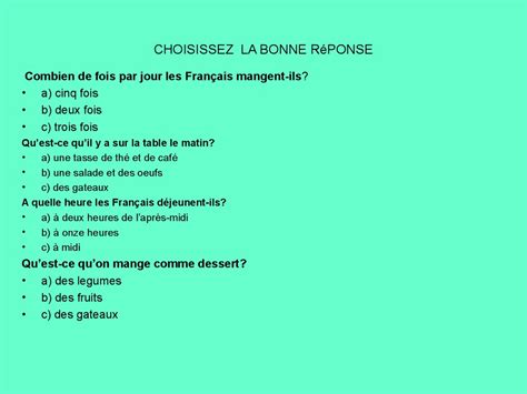 Урок французского языка по теме «В продуктовом магазине 5 класс презентация онлайн