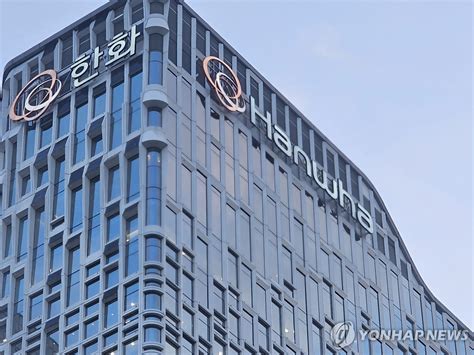 Im증권 한화의 호주 오스탈 인수 추진 국외선박 수주가능성↑