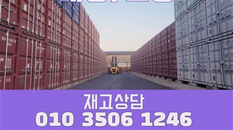 옷가게폐업 쇼핑몰폐업 공구점폐업 철물점폐업 편의점폐업 Dc마트폐업 Byc폐업 생활용품점폐업 완구점포정리 철물폐업 장낭감땡처리 덤핑 땡처리 대한민국1등 매입업체 보따리입니다