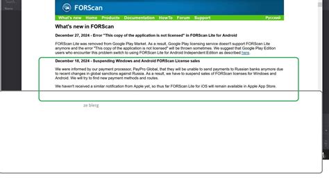 Forscan Has Suspended All Sales Win Android As Of Dec 2024 Engine
