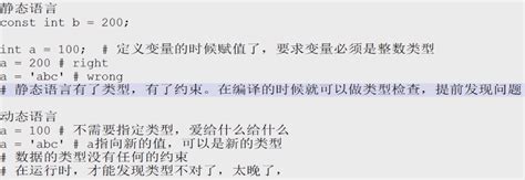 Jupyter使用教程及python语法基础python Jupyter Csdn博客