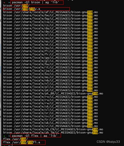 Windows Shell环境 从git Bash切换到msys2msys2 Git Csdn博客