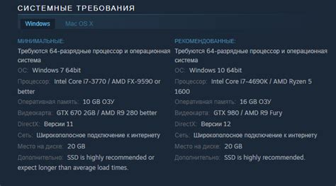 Вылетает Rust без ошибки почему и что делать