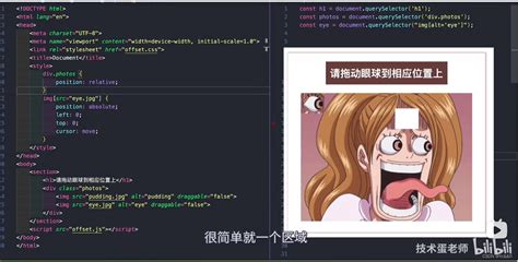 Htmlandjs实现:蛋老师的技术教程中的验证码编码 Csdn博客 Htmlandjs实现:蛋老师的技术教程中的验证码编码 Csdn博客