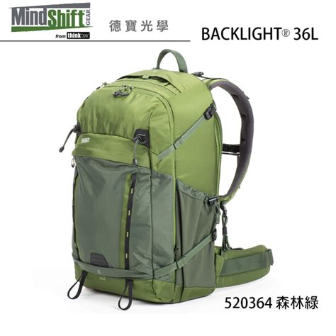 Mindshift Backlight 逆光系列戶外攝影背包 後背包 36l Msg520363 正成公司貨 飛羽攝錄 其他包款