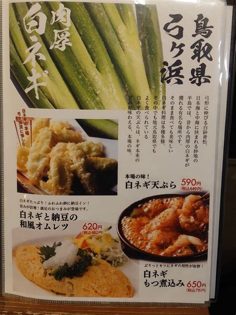 裏世界まで… line buffer overflow…