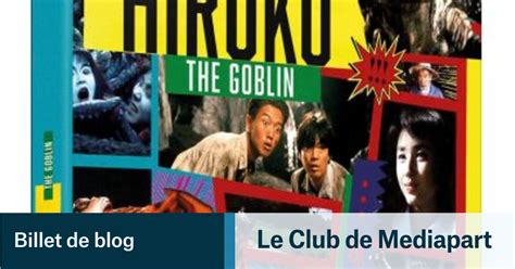 Hiruko The Goblin Yokai Hanta Hiruko De Shinya Tsukamoto Le Club