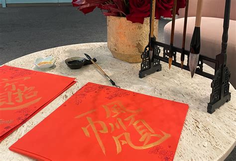 Chinese Calligraphy Workshop Beginner Friendly